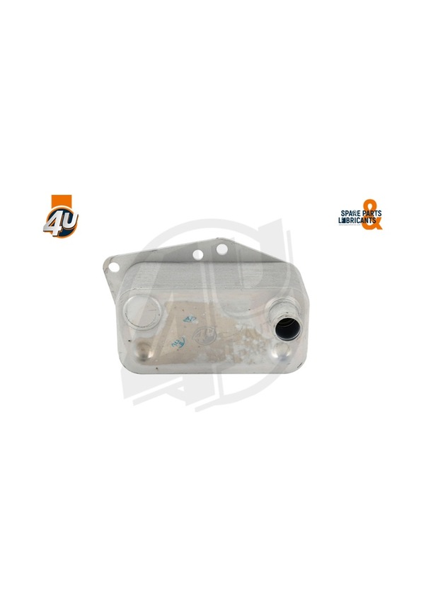 Bmw Yağ Radyatörü E46 E60 E87 E90 M47N2 320D 11427787698 Fiyatları ve ...