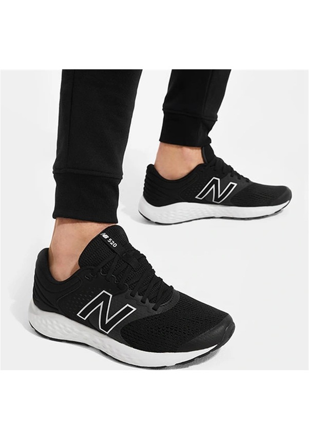 New Balance 520 Erkek Günlük Spor Ayakkabı Siyah Beyaz M520lb7 V2 Siyah ...