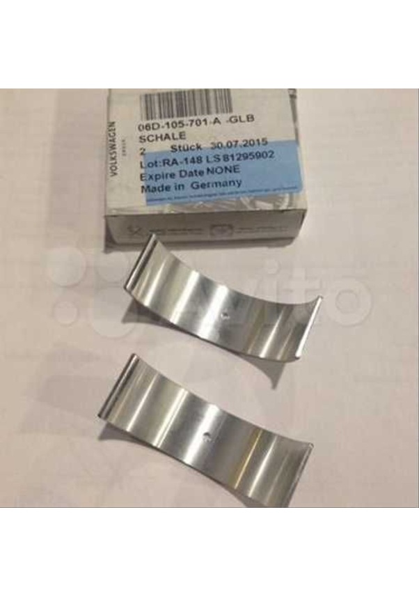 VW-SEAT-AUDİ-SKODA BİYEL KOLU 034105701 007 ORİJİNAL ÜRÜN Fiyatları ve ...