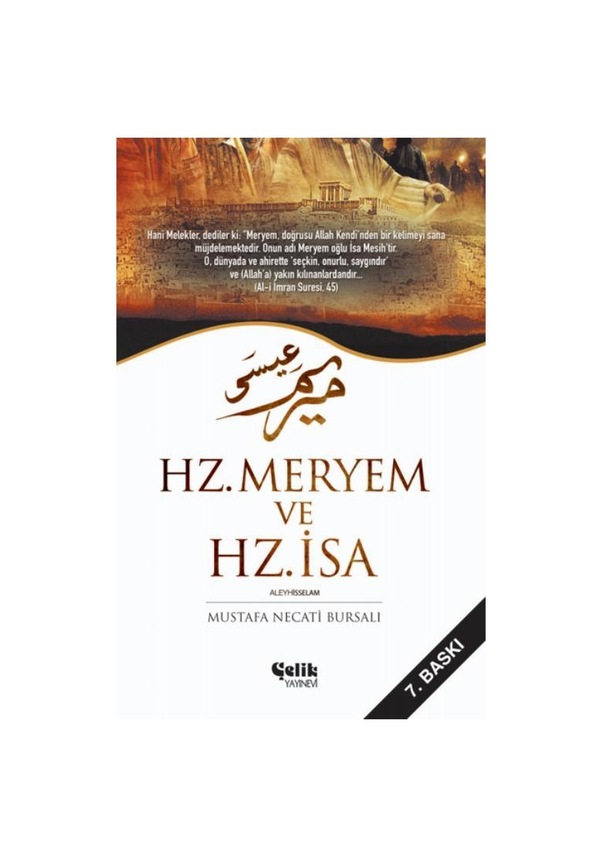 Hz. Meryem ve Hz. Isa - Mustafa Necati Bursalı Fiyatları ve Özellikleri