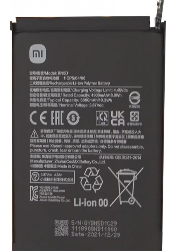 Redmi Note 11 - 11s Pil Batarya Bn5d Fiyatları ve Özellikleri