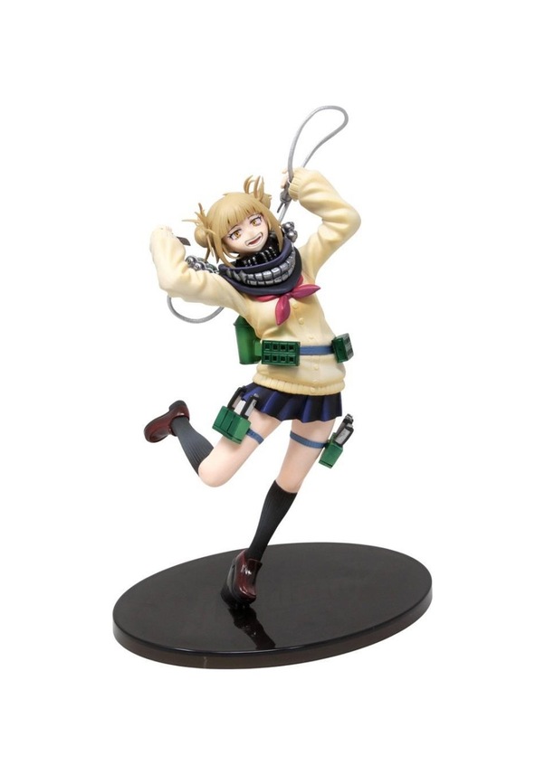 My Hero Academia Himiko Toga Action Standlı Figür 19 cm Fiyatları ve Özellikleri