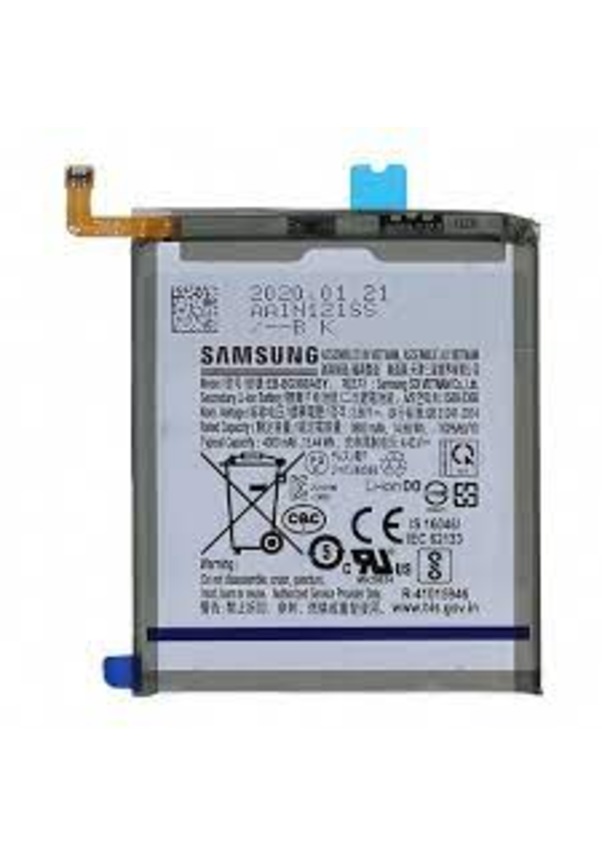 Samsung Galaxy S20-G980 Kalite Batarya Pil Fiyatları ve Özellikleri