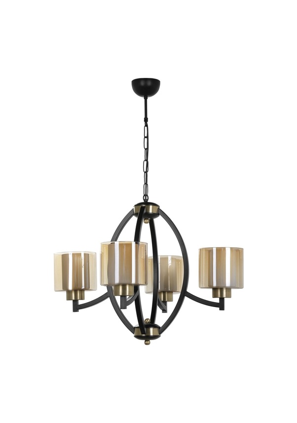 Paul 4 Lü Siyah Avize Bal Camlı Fiyatları ve Özellikleri