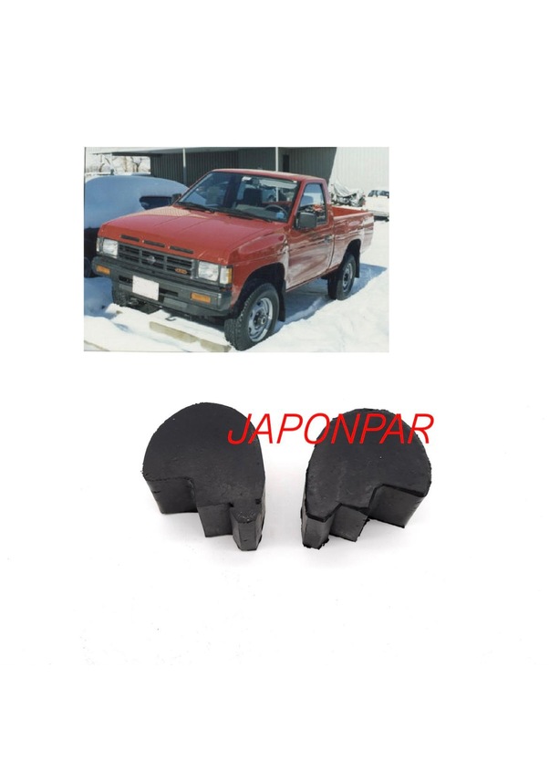 2 Adet 87-96 Nissan D21 Skystar Wd21 Pathfinder Kaput Yan Lastiği ...