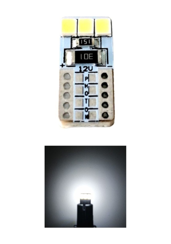 Photon W5W T10 Dipsiz Led Tavan Ampulü Fiyatları ve Özellikleri