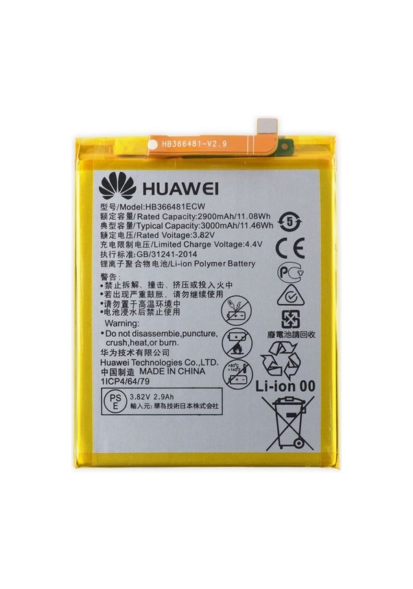 Huawei Y7 2018 Ldn-L01 Batarya Fiyatları ve Özellikleri