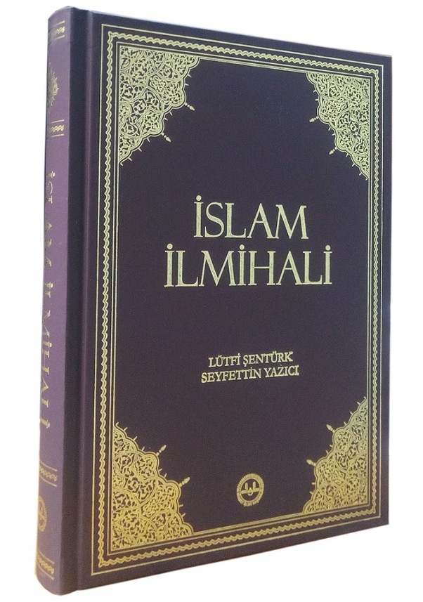 Diyanet Islam Ilmihali Lütfi Şentürk Seyfettin Yazıcı Orta Boy N11 ... Diyanet Islam Ilmihali Lütfi Şentürk Seyfettin Yazıcı Orta Boy N11 ...