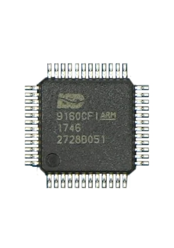 Nuvoton ISD9160CFI ARM Cortex-M0 Microcontroller 50MHz Cpu 145kB Fiyatları ve Özellikleri