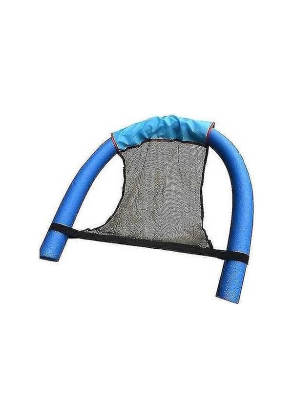 Bloomnest Su Hamağı Şişme Şilte, Yüzen Yüzme Şiltesi, Havuz Partisi ...