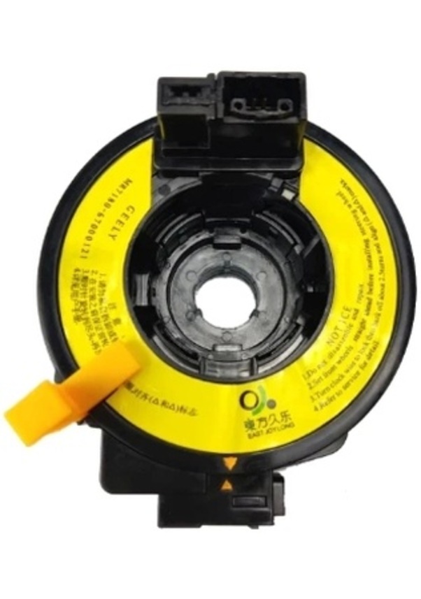 Fc Dıreksıyon Zemberek . Fiyatları ve Özellikleri