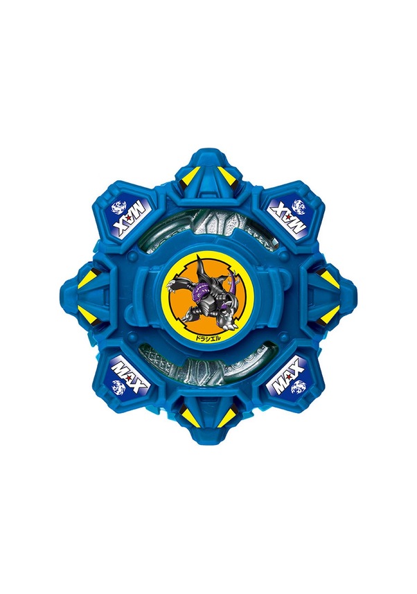 Takara Tomy Beyblade Burst B-156 08 Draciel Fortress 00Wall Fiyatları ve Özellikleri