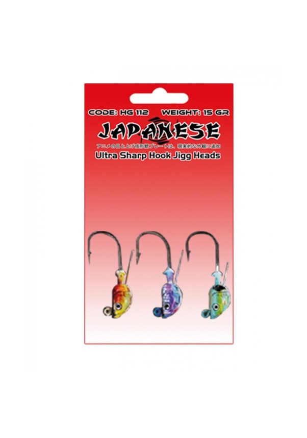 Japanese Jigg Heads Fiyatları ve Özellikleri