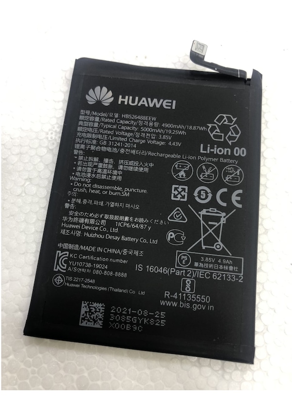 Huawei P Smart 2021 (PPA-LX2) Batarya 5000 mAh Fiyatları ve Özellikleri
