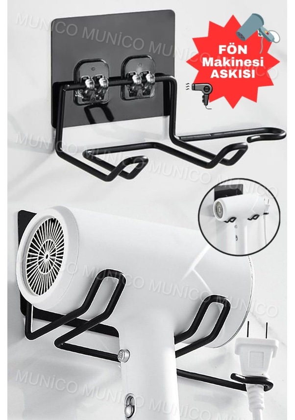 Fön Makinesi Tutacağı Banyo Malzemeleri Saç Kurutma Makinesi Depola ...