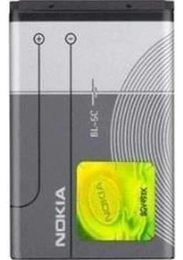 Nokia Bl-5c X2-02 Batarya Pil Nx Fiyatları ve Özellikleri