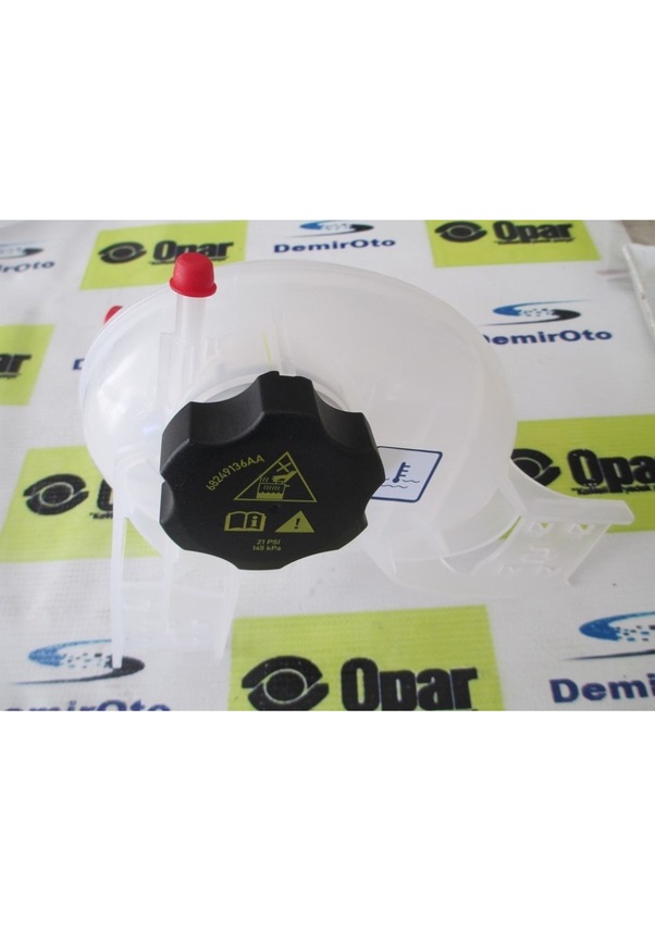 52017097 Radyatör Yedek Su Deposu Kapakli 1,3/1,4/1,6 Egea Opar ...