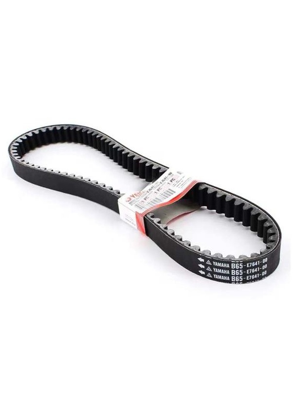 Yamaha Nmax Kayış B65-e7641-00 B8r 2021-23 Fiyatları ve Özellikleri