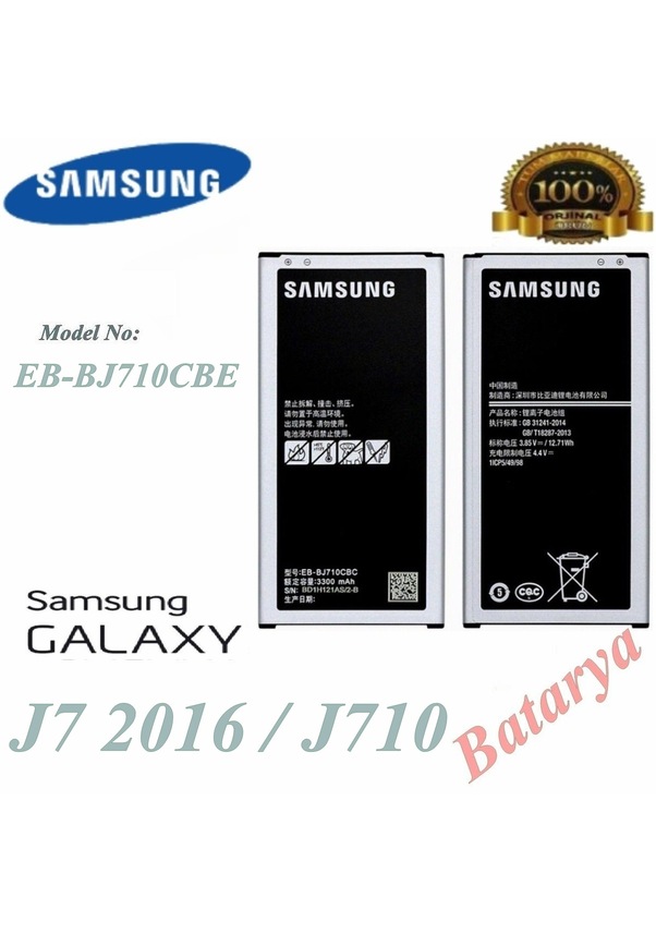 Samsung Galaxy J7 2016 Batarya J710 Eb-Bj710Cbe Servis Ürünü Bata Fiyatları ve Özellikleri