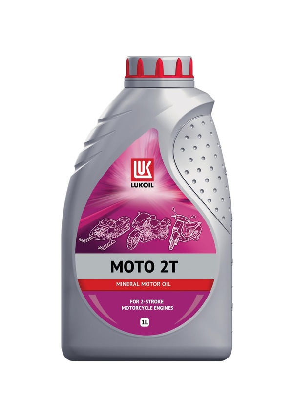 Lukoil Moto 2T Motosiklet Motor Yağı Fiyatları ve Özellikleri