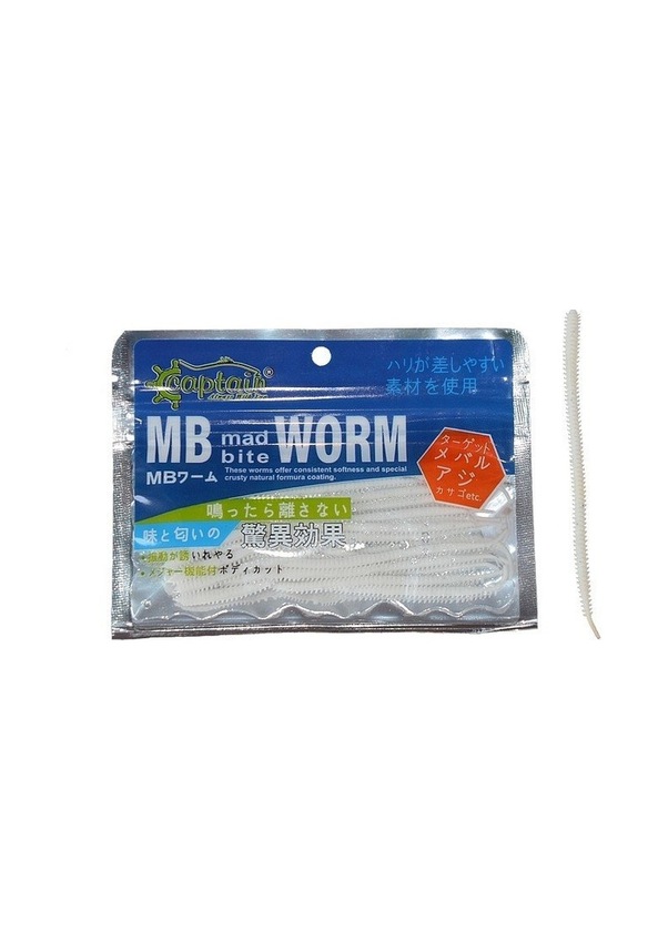 Captain 3455 Mad Bite Worm 10cm Aromalı Lrf Silikonu 0.8gr 15'li Paket Beyaz 1 Adet Fiyatları ve ...