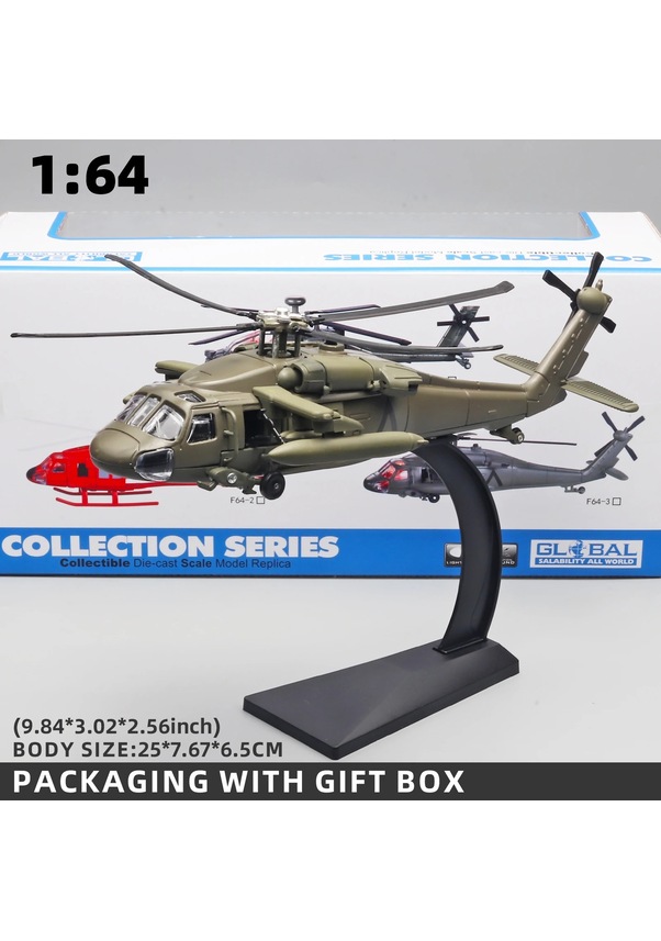 Black Hawk Helicopter Alloy Model With Display Stand & Gift Box ...