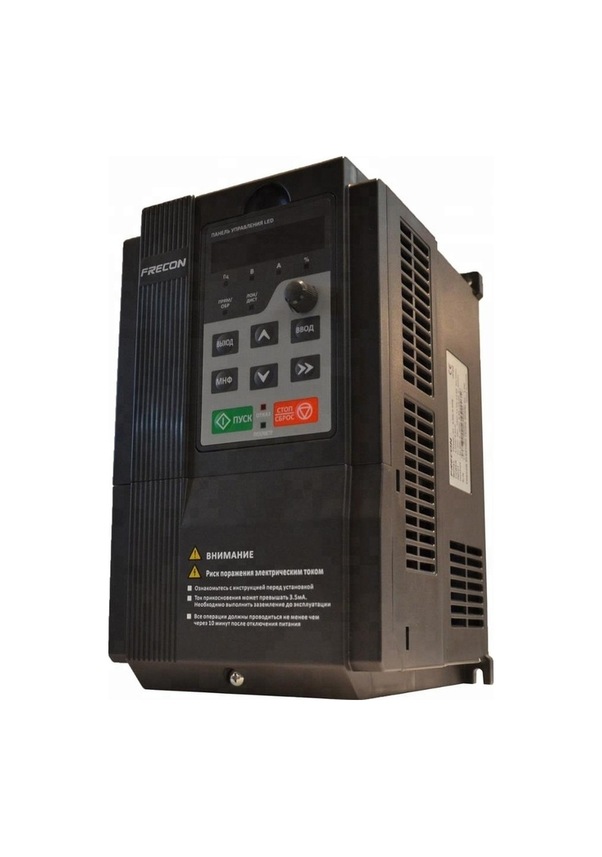 Frecon 15 HP 11 kW Trifaze Solar Pompa Sürücü İnverter Fiyatları ve ...