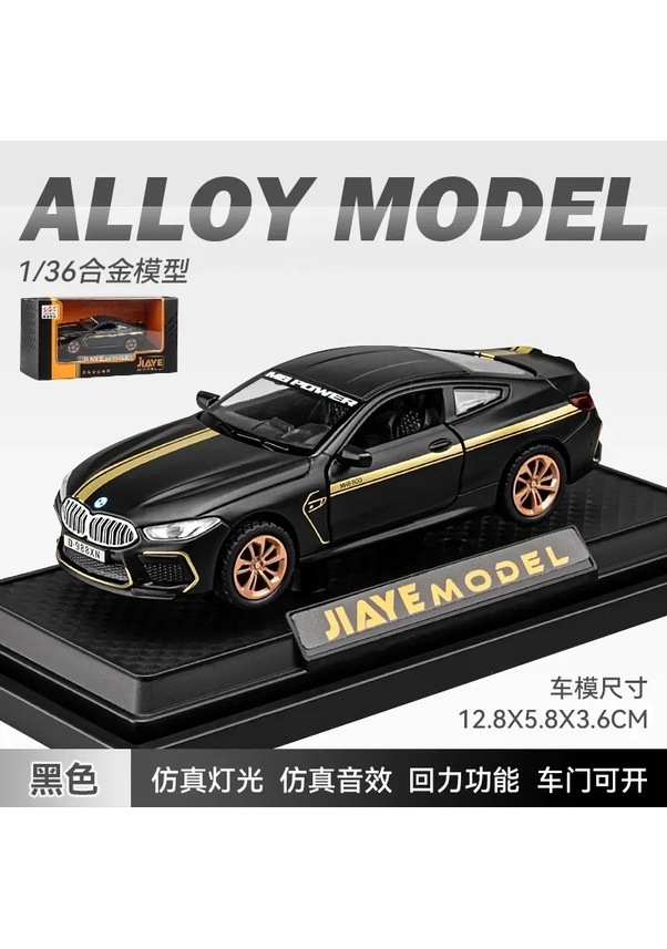 1:36 Bmw M8 Spor Araba Yüksek Simülasyon Diecast Metal Alaşım Model ...