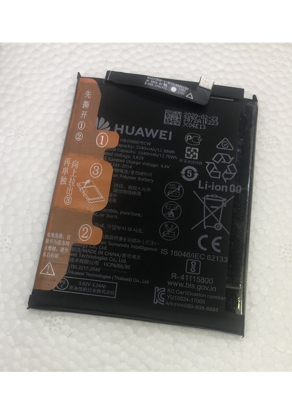 Huawei P30 Lite (MAR-LX1A) Batarya Fiyatları ve Özellikleri