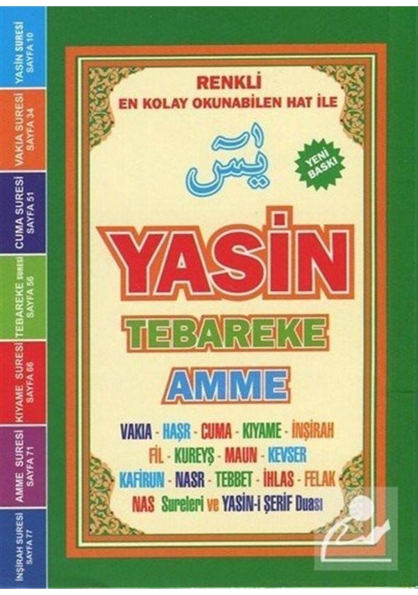 Yasin Tebareke Amme Ve Kısa Sureler Arapça Cep Boy - Hüseyin Fiyatları ... Yasin Tebareke Amme Ve Kısa Sureler Arapça Cep Boy - Hüseyin Fiyatları ...