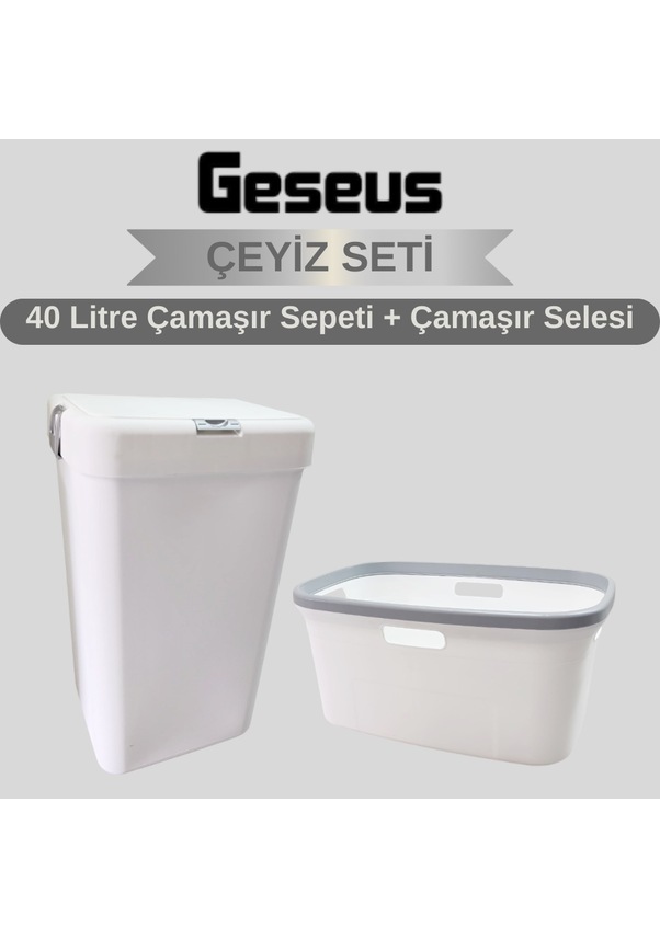 Geseus Motek Tekli 40 Lt Kirli Çamaşır Sepeti+çamaşır Selesi Ikili Set ...