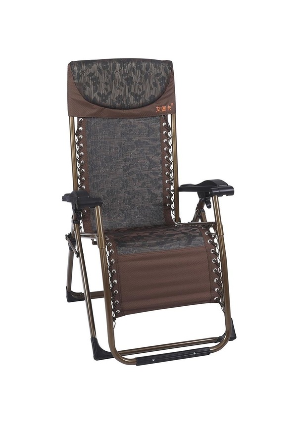 Aideka Attern Katlanır Şezlong Gri - Kahverengi Fiyatları ve Özellikleri