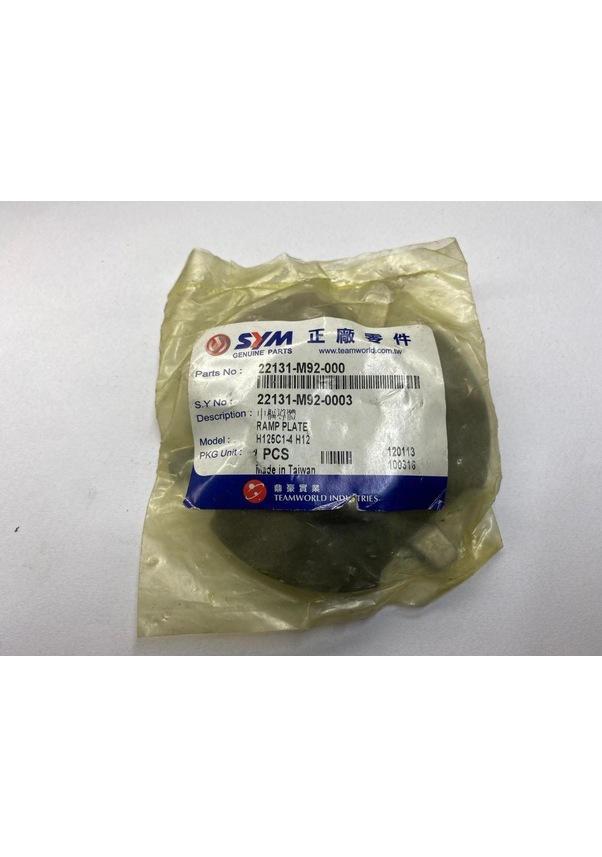 Sym Vs 150 Varyatör Bilya Tutucusu 22131-m92-000 Fiyatları ve Özellikleri