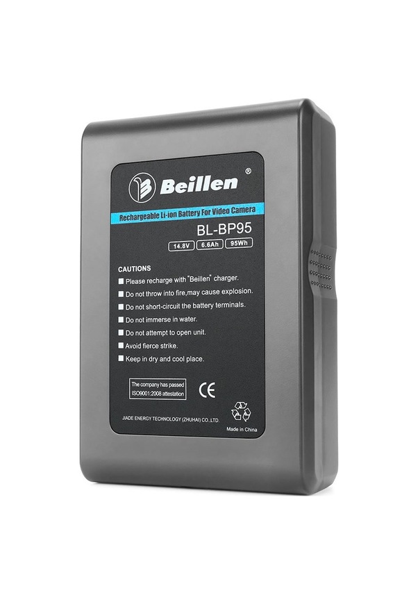 Beillen BL-BP95 Kamera Bataryası Fiyatları ve Özellikleri