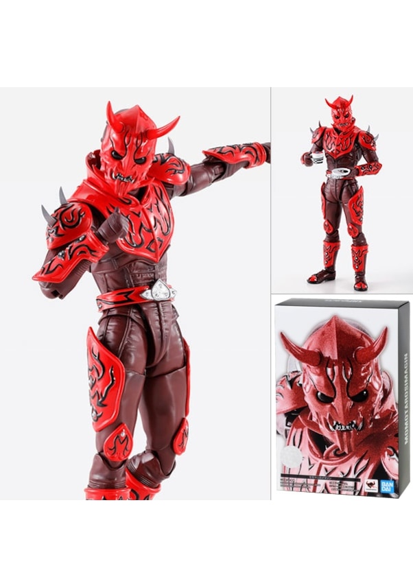 Shinkocchou Seihou Momotaros Imagine "Kamen Rider Den-O" Fiyatları ve ...