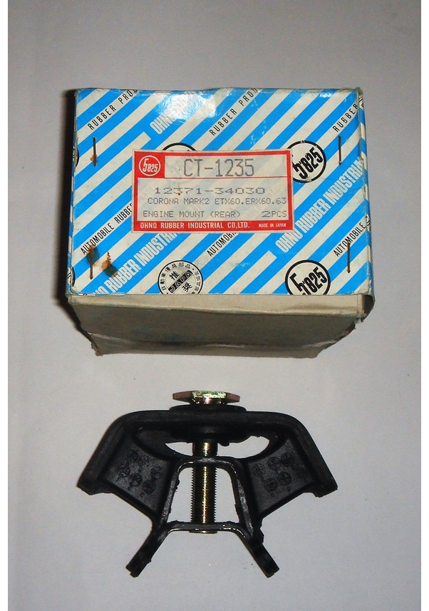 Toyota Uyumlu Hilux Ln85 Şanzuman Takozu Japon Fiyatları ve Özellikleri