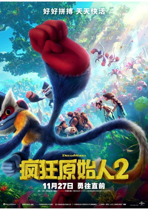 The Croods A New Age 2020 3 Afiş - Poster Folyo - Afiş - Poster-6727 50 ...