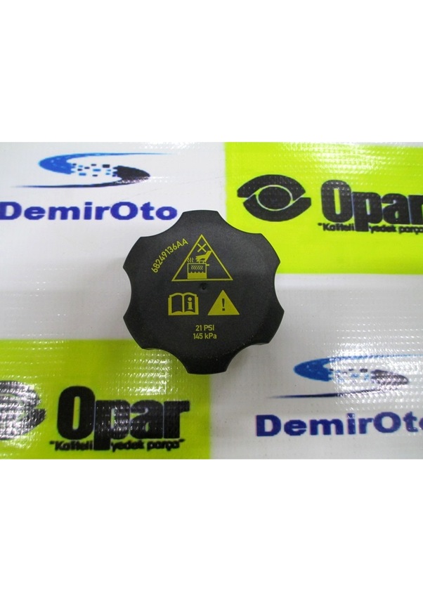 53330779 Radyatör Ek Depo Kapagi Egea Opar/Lancia 246402025 Fiyatları ...