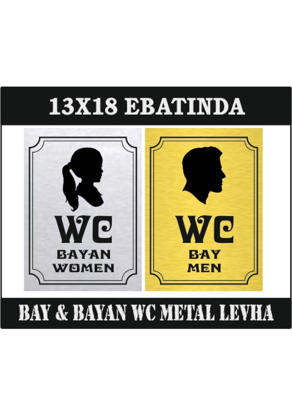 Bay-Bayan Wc Levhaları 13X18 Cm Fiyatları ve Özellikleri