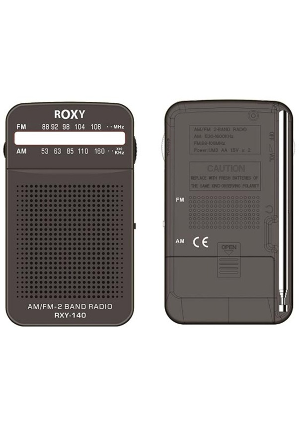 Roxy Rxy-140Fm Radyo Fiyatları ve Özellikleri