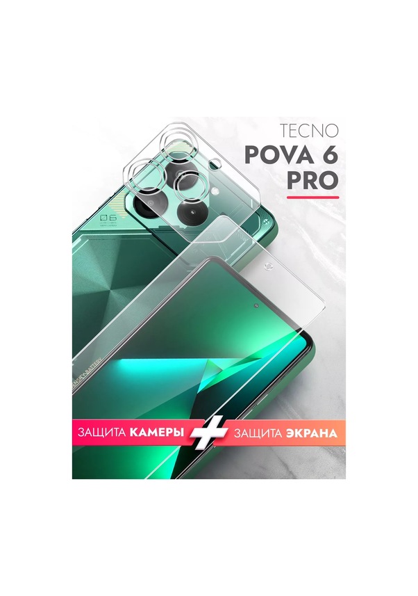 Brozo Tecno Pova 6 Pro 5g İçin Ekran Ve Kamera Koruyucu Cam 231189487 ...