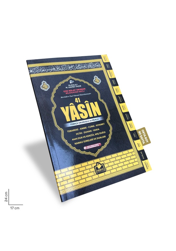 Kabe Model Yasini Şerif Türkçe Okunuşlu Ve Mealli Orta Boy Fiyatları ve ...