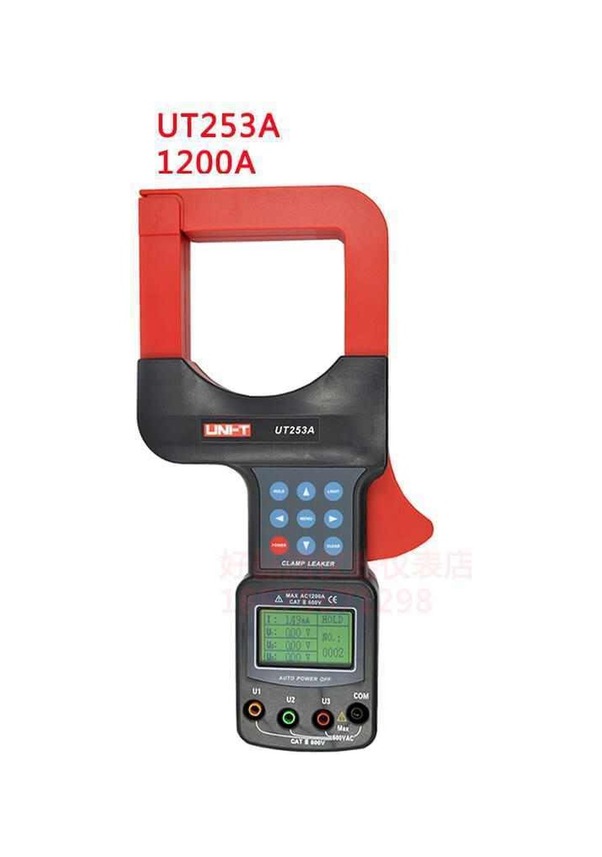 Ut 253A Geniş Ağızlı Kaçak Akım Ölçer Fiyatları ve Özellikleri