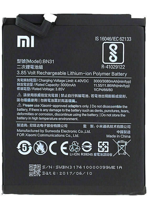 Xiaomi Redmi S2 Bn31 Batarya Pil Fiyatları ve Özellikleri