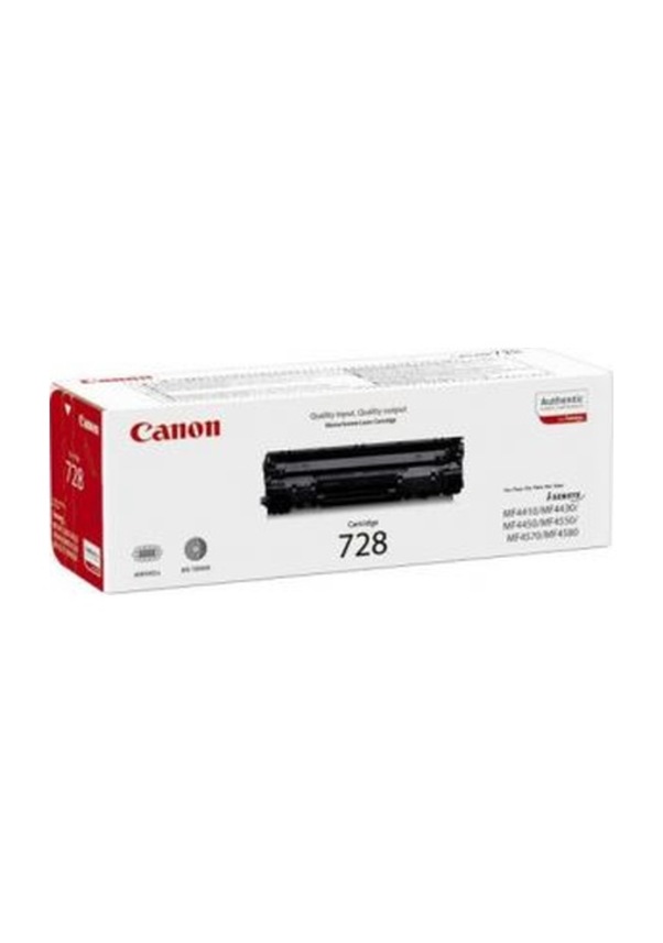 Canon Crg 728 Siyah Toner Fiyatları ve Özellikleri