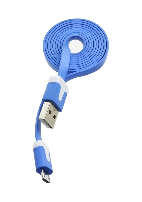 Micro Usb Kablo Fiyatları ve Özellikleri