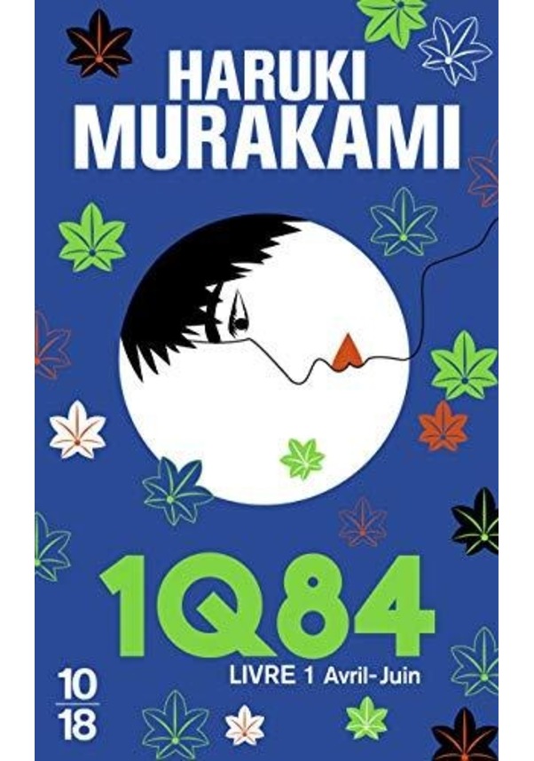 1Q84 Livre 1 Haruki Murakami Fiyatları ve Özellikleri