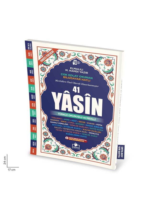 41 Yasini Şerif Türkçe Okunuş Ve Mealli Orta Boy Fiyatları ve Özellikleri