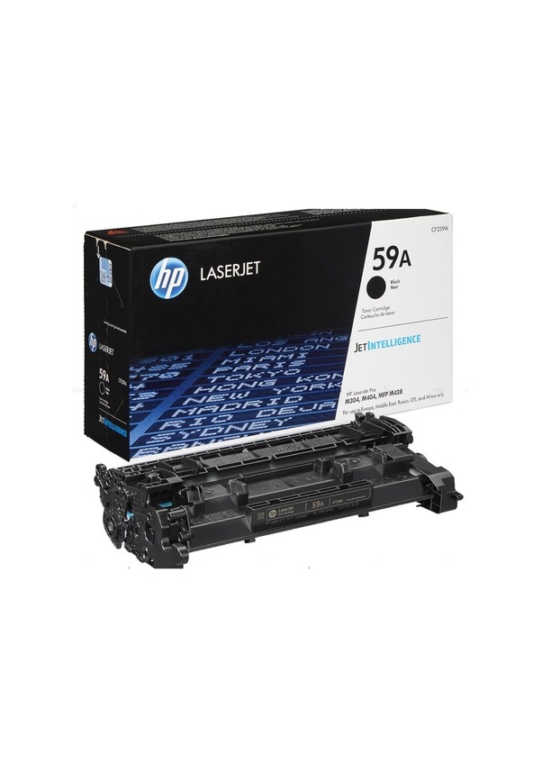 Hp Cf259A Hp 59A Siyah Toner Kutusuz Çipli Fiyatları ve Özellikleri