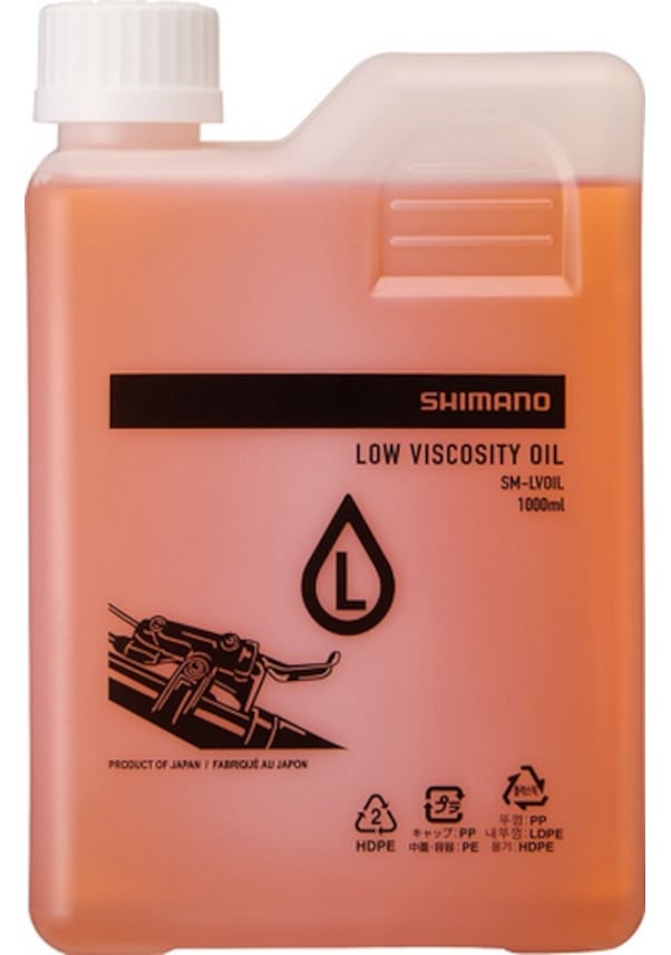 Shimano Mineral Hidrolik Yağ Low Visc 1l Rsmlvoıl10m Siyah Fiyatları ve ...
